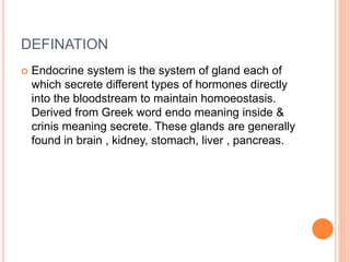 Endocrine system | PPTX