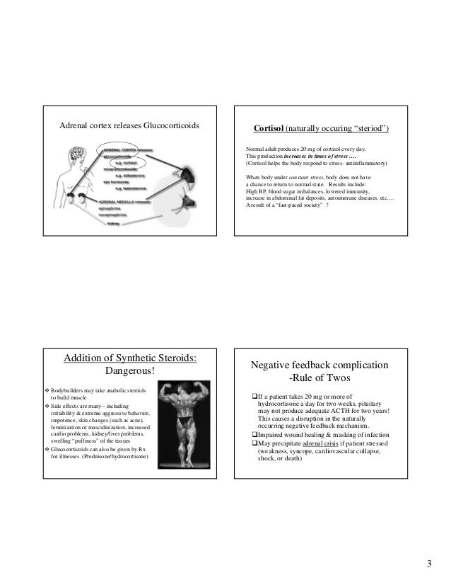 Difference Between Acromegaly And Gigantism Difference