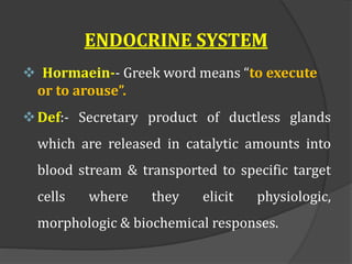 Endocrine system basic | PPTX