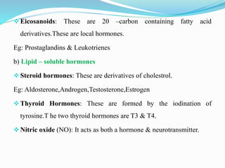 Endocrine system Introduction | PPTX