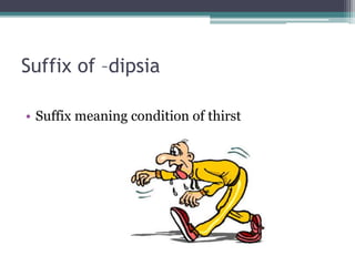 Endocrine system suffixes | PPTX