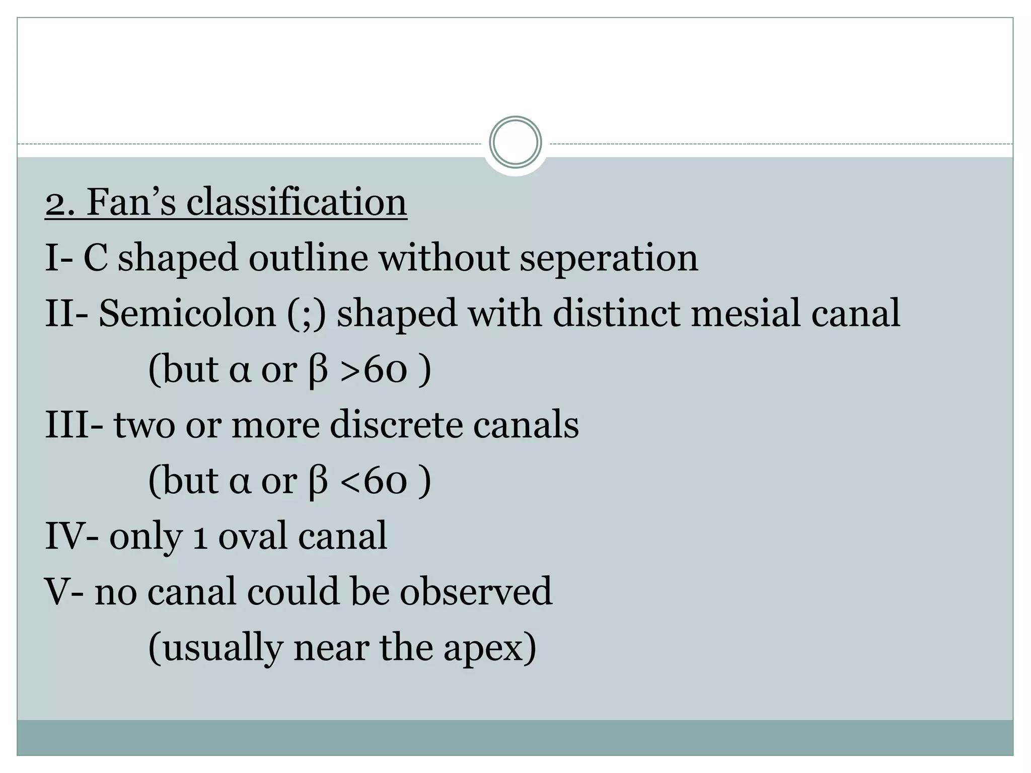 Anatomy of pulp chamber | PPTX