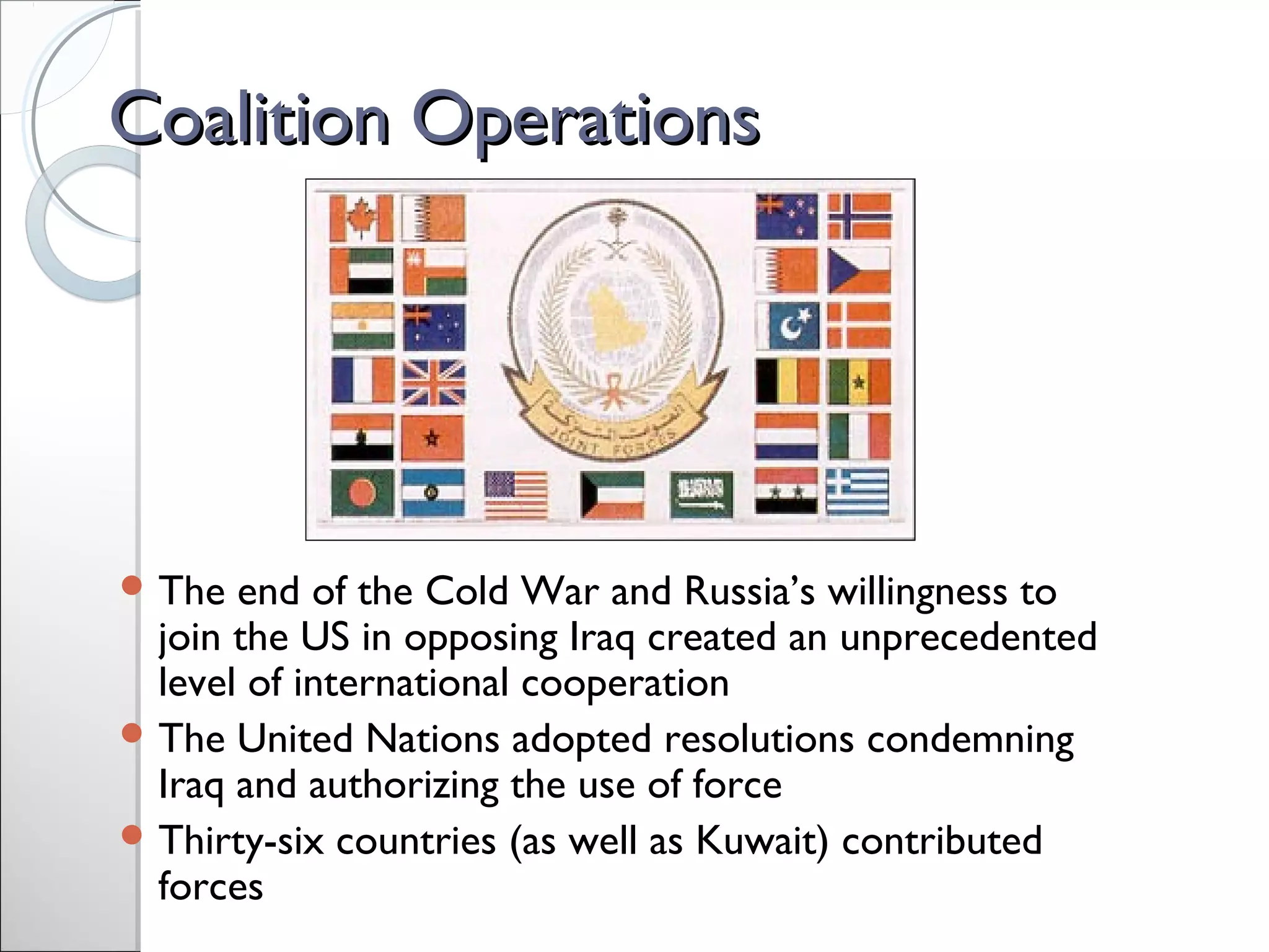 End of cold war | PPT