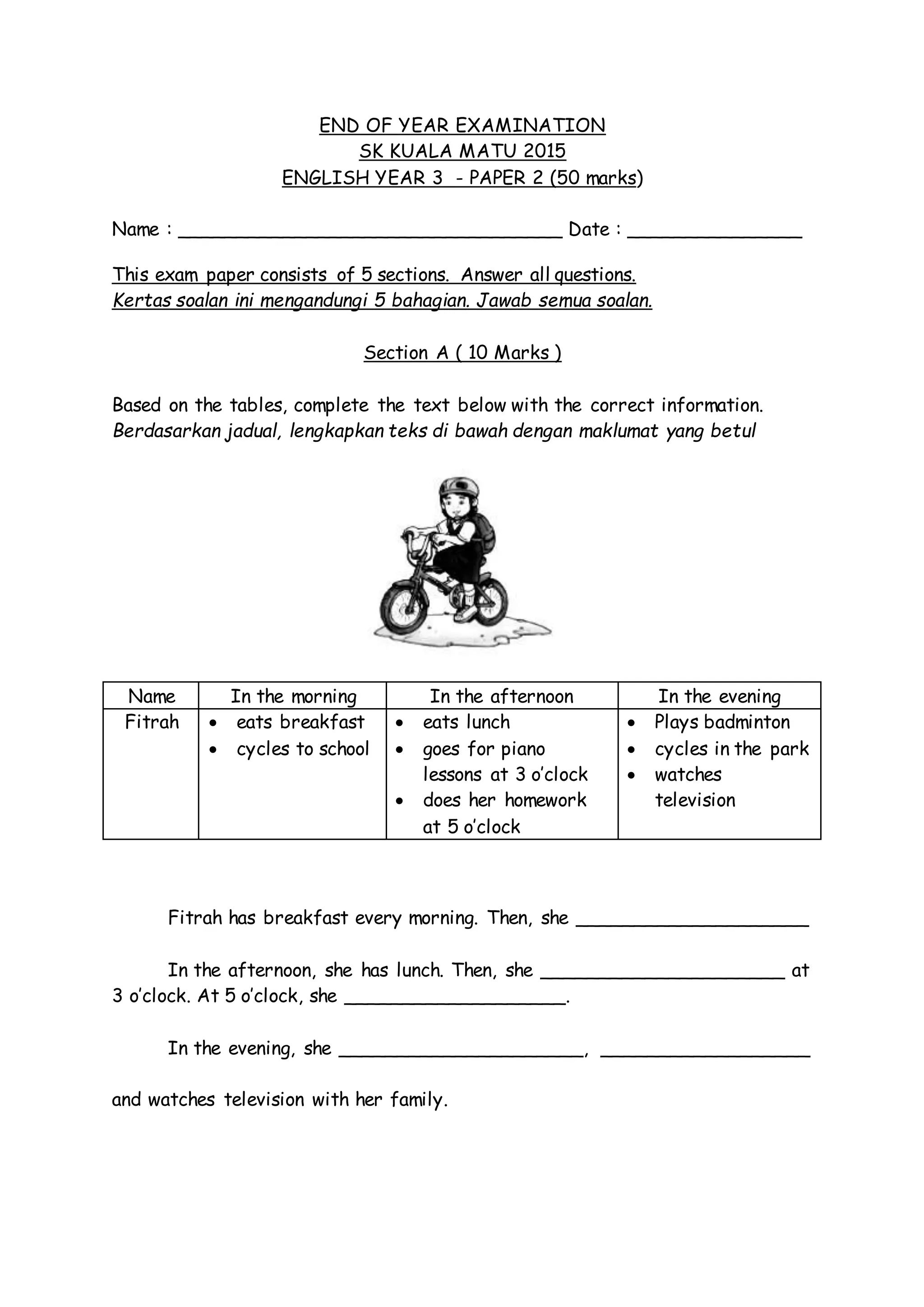 End of year examination english year 3 paper 2 | DOCX