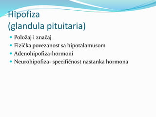 Endokrini sistem | PPTX