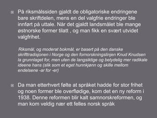 Endringer i det norske språket | PPTX