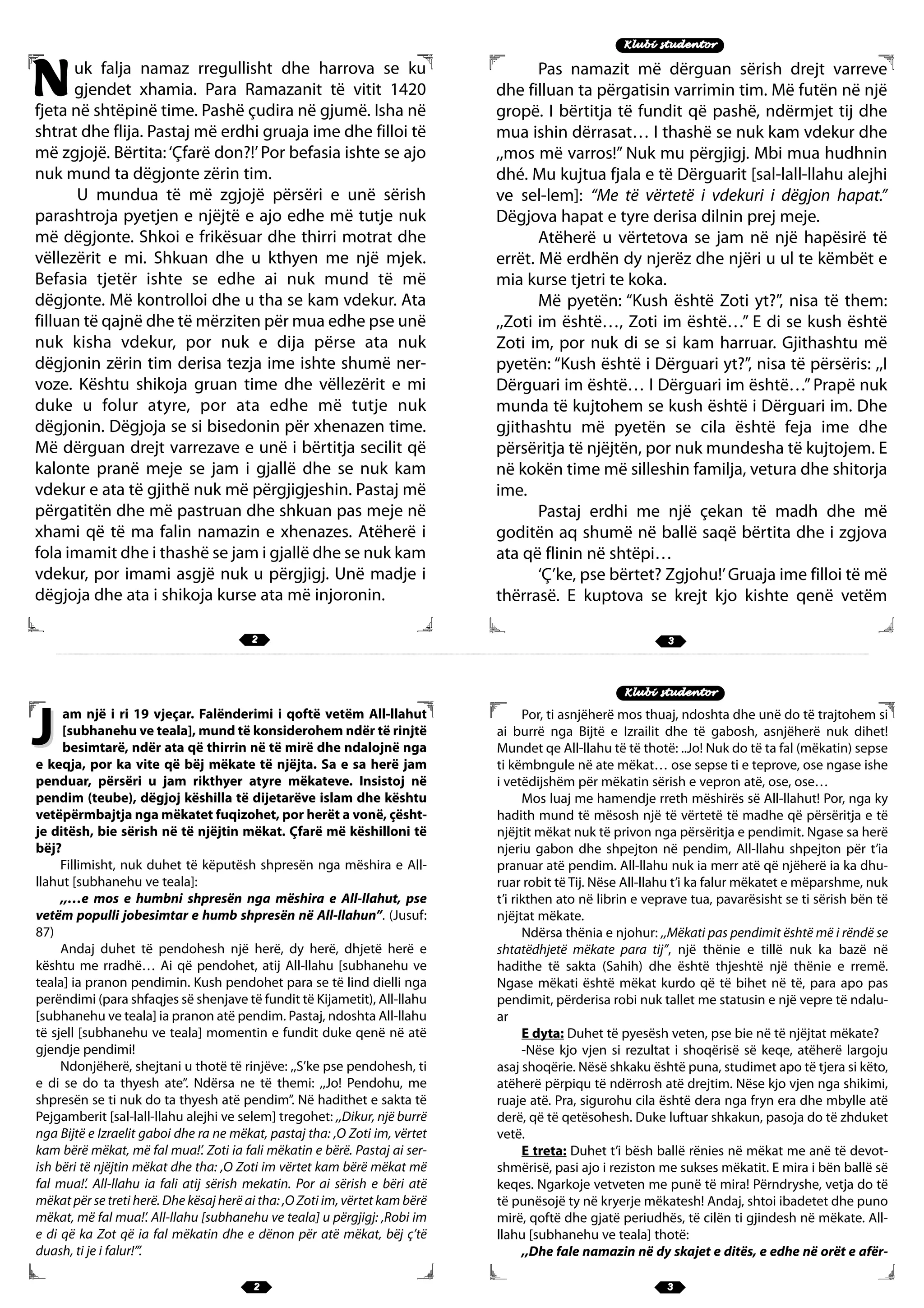 Endrra & pendohem | PDF