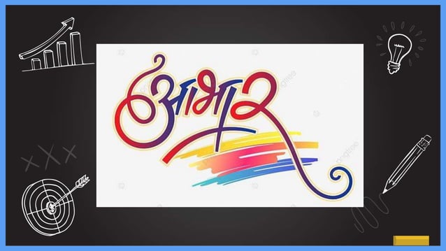 end runner pharmaceutical instument.pptx | Pharmaceutical Drugs ...