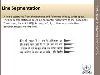 Devanagari Character Recognition | PPT