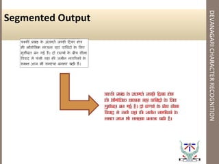 Devanagari Character Recognition | PPT