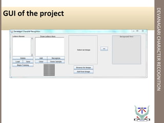 Devanagari Character Recognition | PPT
