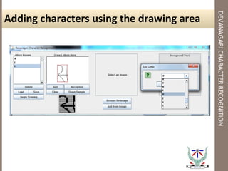 Devanagari Character Recognition | PPT