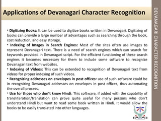 Devanagari Character Recognition | PPT