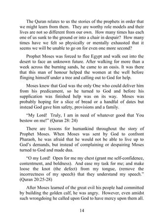 En dua / Supplication | PDF