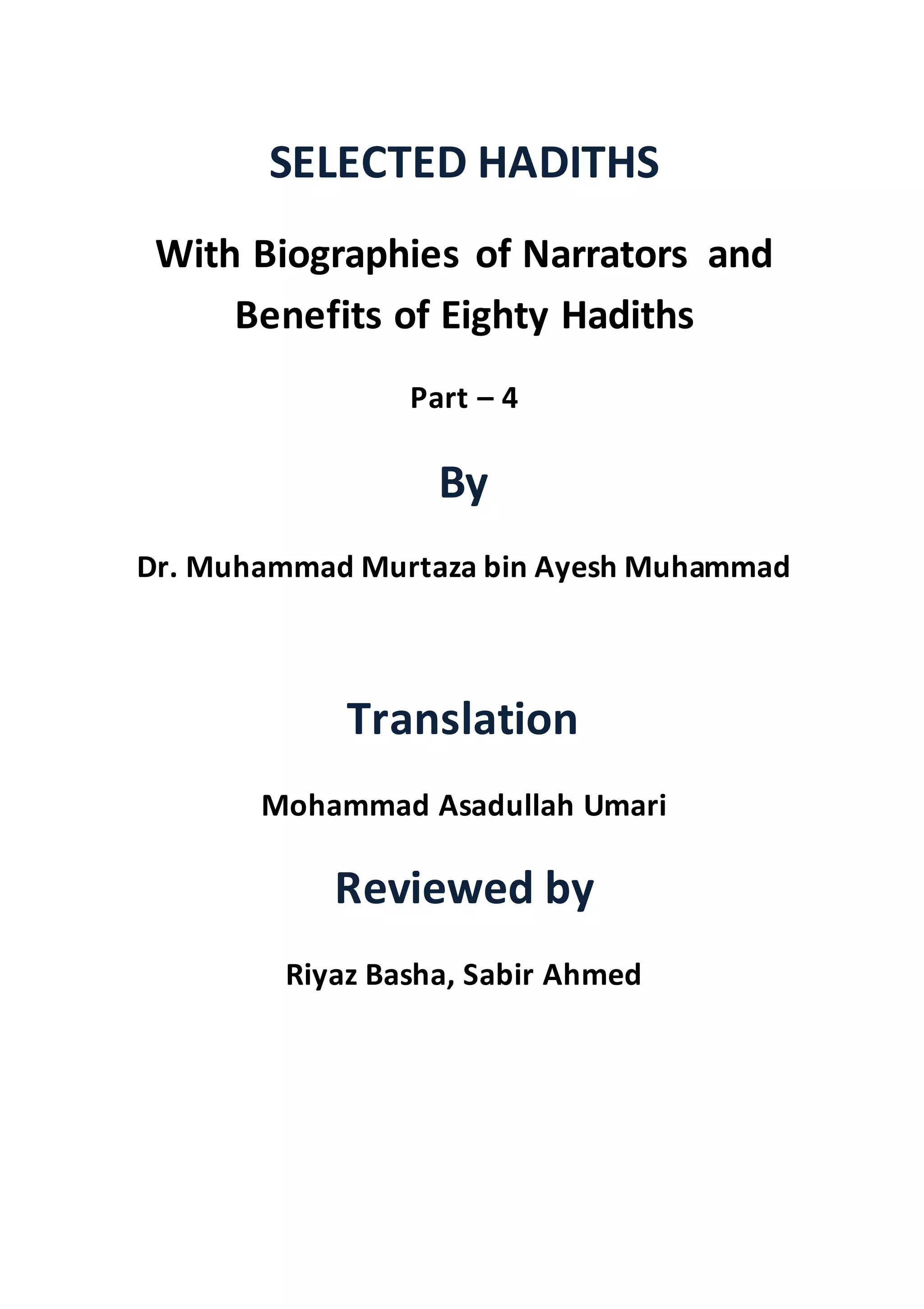 en_english_hadith_translation (1).docx | Islam | Religion & Spirituality