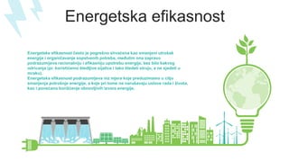 Energetska efikasnost | PPTX