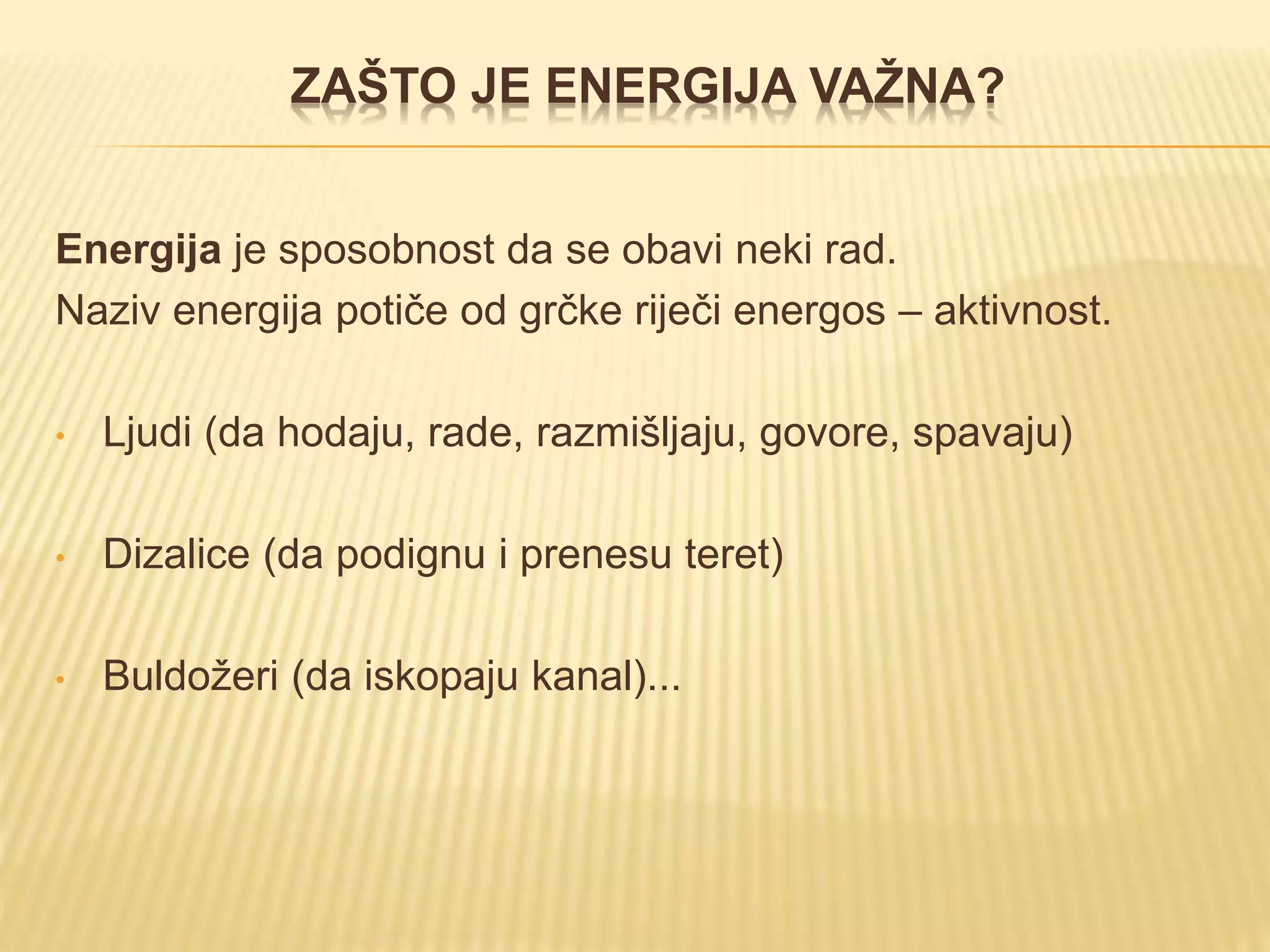 Energija | PPTX