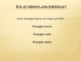 Energija | PPTX