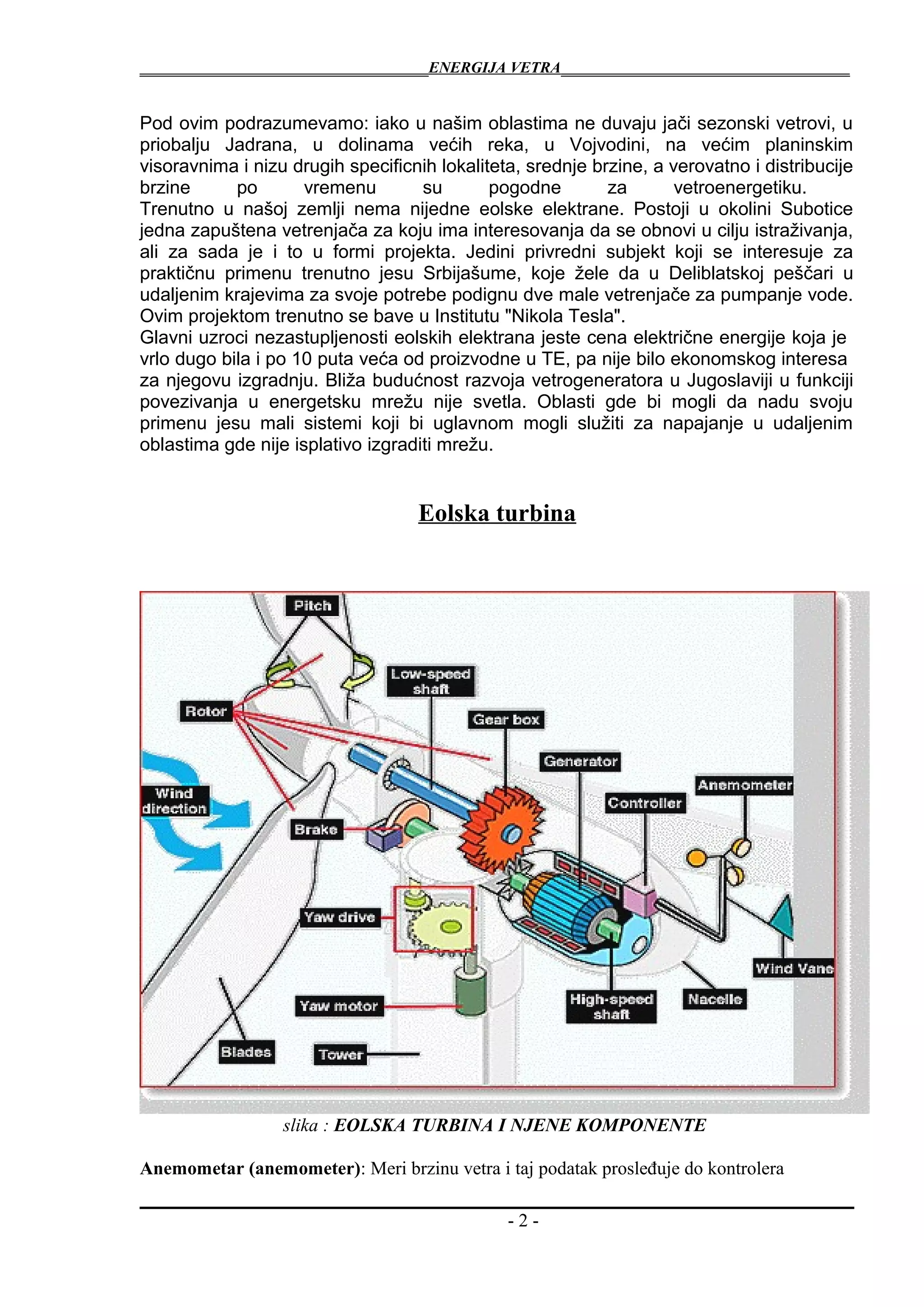 Energija vetra resursi | PDF
