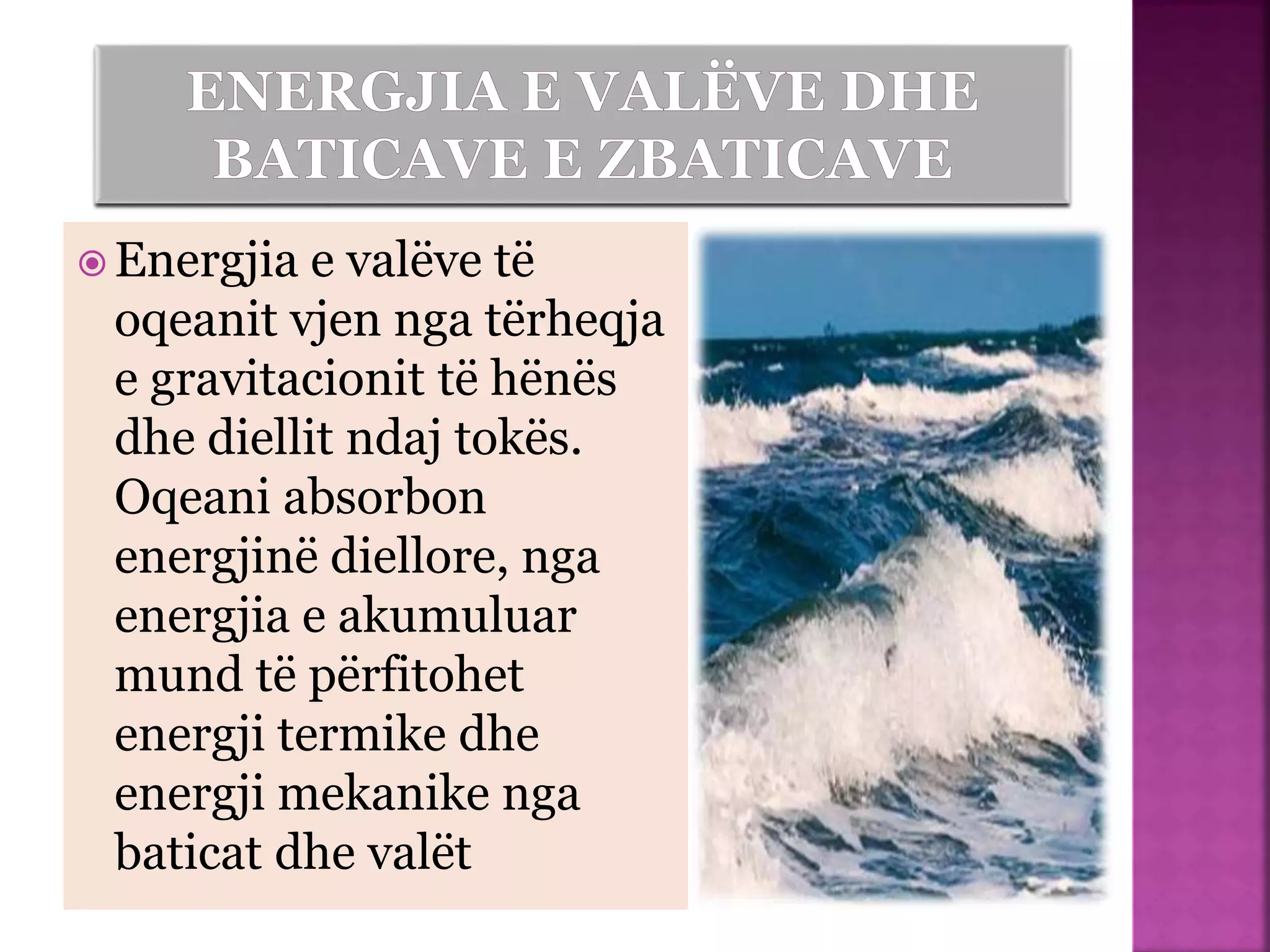 energjia | PPTX