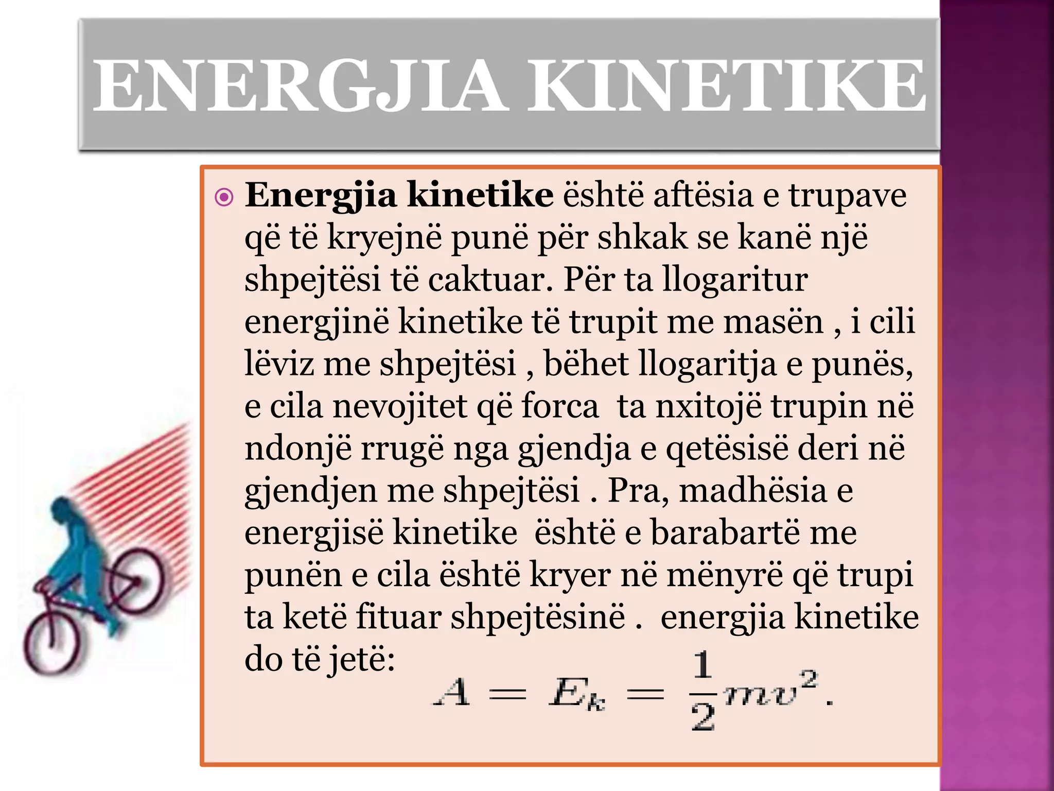 energjia | PPTX