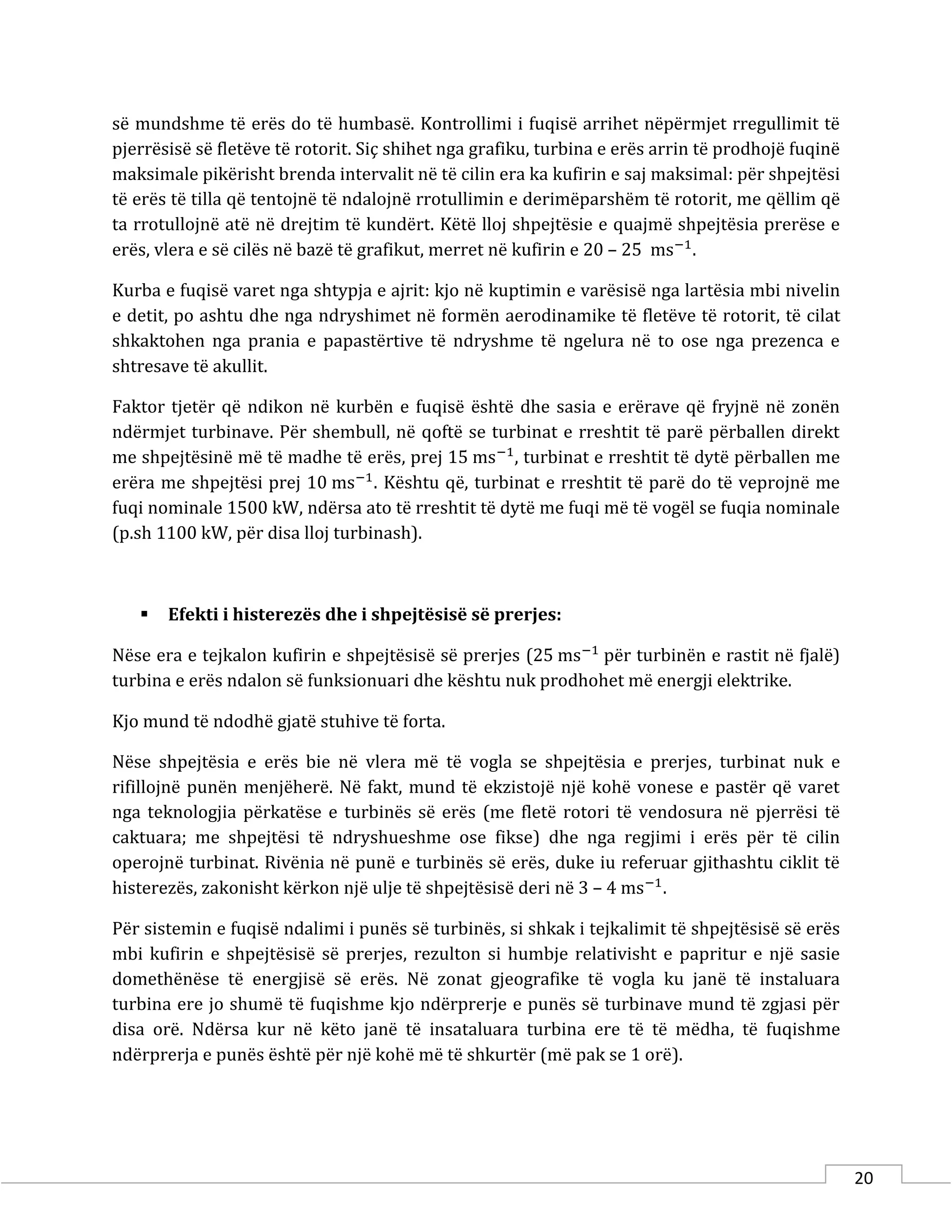 Energjia e Eres | DOCX
