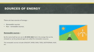 Energy (Energy Conscious Architecture) | PPTX