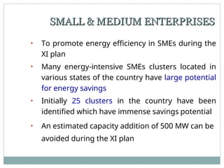 energy-conservation-act.ppt electrical engineering | PPT