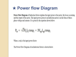 Power Flow Diagram & Efficiency | PPT