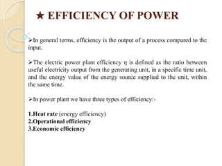 Power Flow Diagram & Efficiency | PPTX
