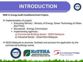 Energy audit conditional grant | PPT