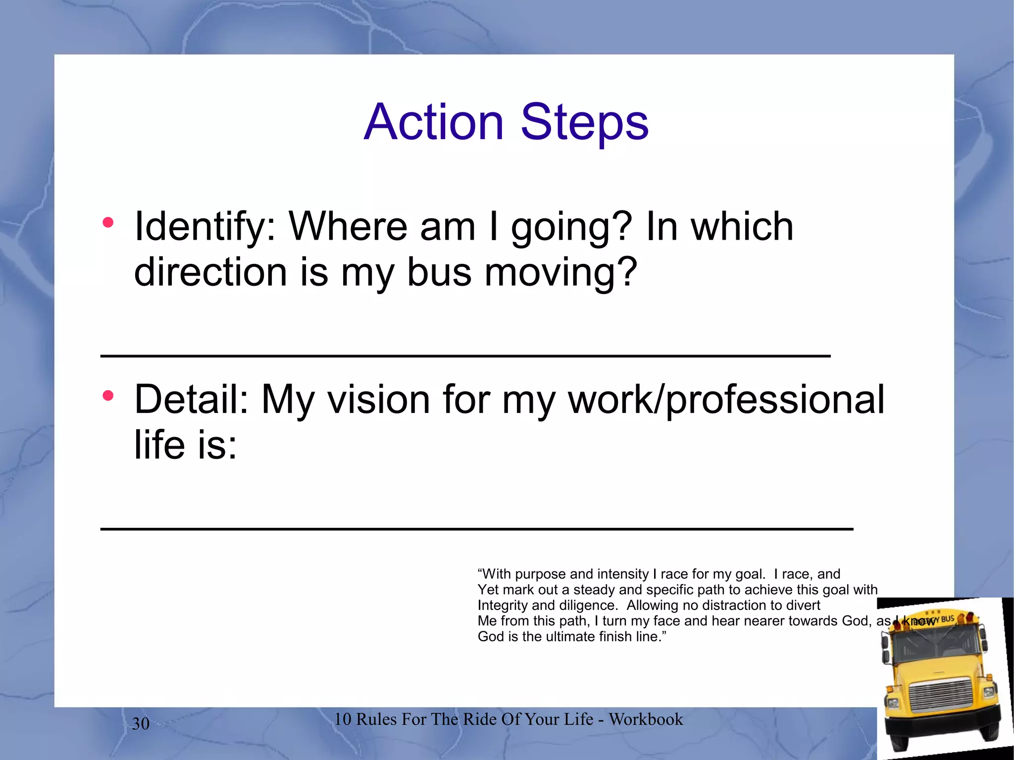 The Energy Bus Workshop | PPT