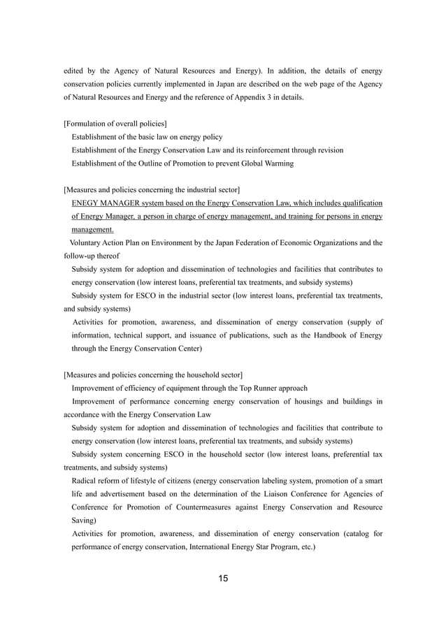 Energy conservation | PDF