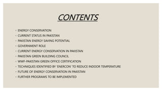 ENERGY CONSERVATION IN PAKISTAN.pptx