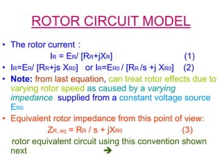 Induction motor rotor circuit model and energy conservation | PPT