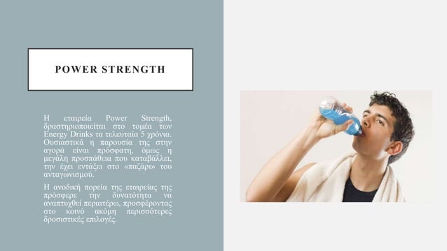 Energy drink presentation | PPT