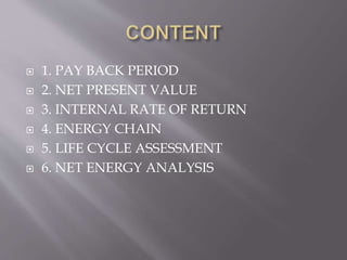 Energy economics ppt | PPTX