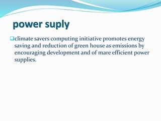 Energy efficient cooling | PPTX