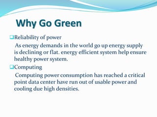 Energy efficient cooling | PPT
