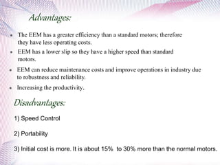 Energy efficient induction motor | PPTX