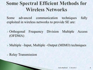 Energy efficient wireless technology | PPTX