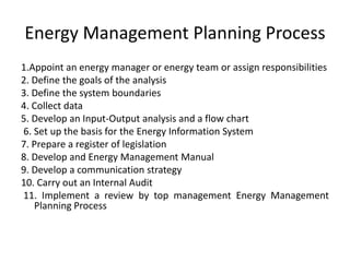Energy management and audit | PPTX
