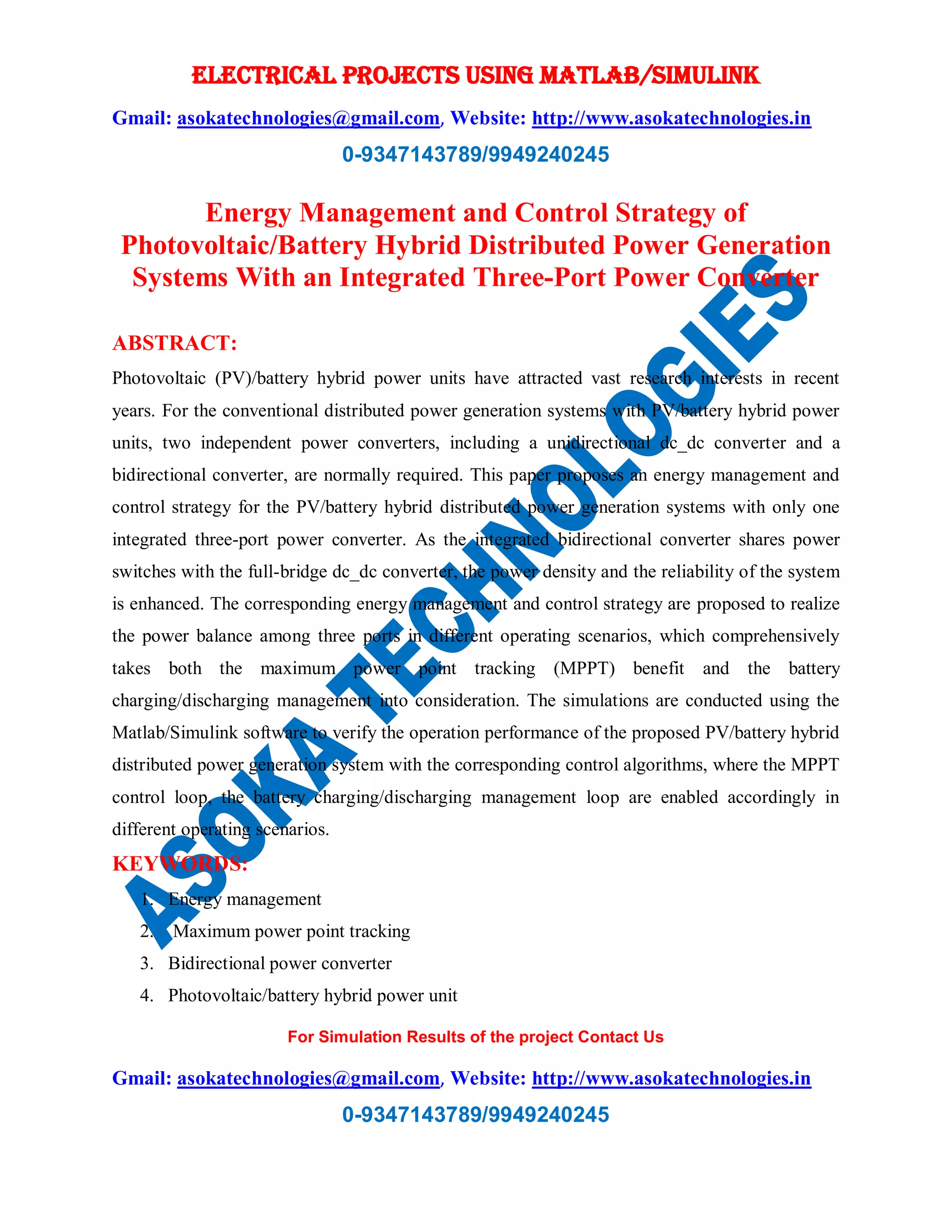 Energy management and control strategy of photovoltaic battery hybrid distributed power ...