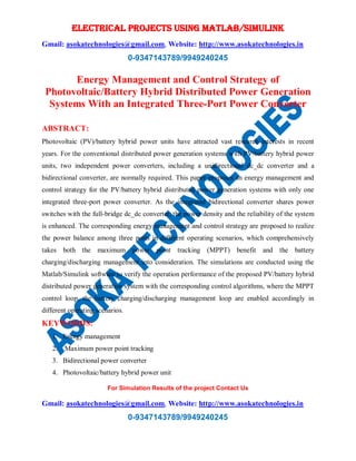Energy management and control strategy of photovoltaic battery hybrid distributed power ...