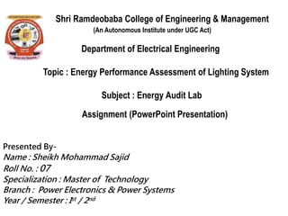Energy performance assessment of lighting systems | PPTX