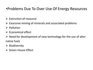 Energy resources | PPT