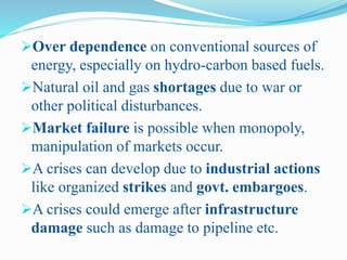 Energy resources | PPTX