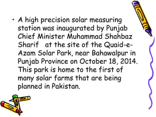 Energy resources in pakistan | PPT