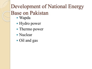 Energy sector of pakistan | PPTX