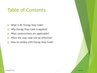BC Energy step code | PPT